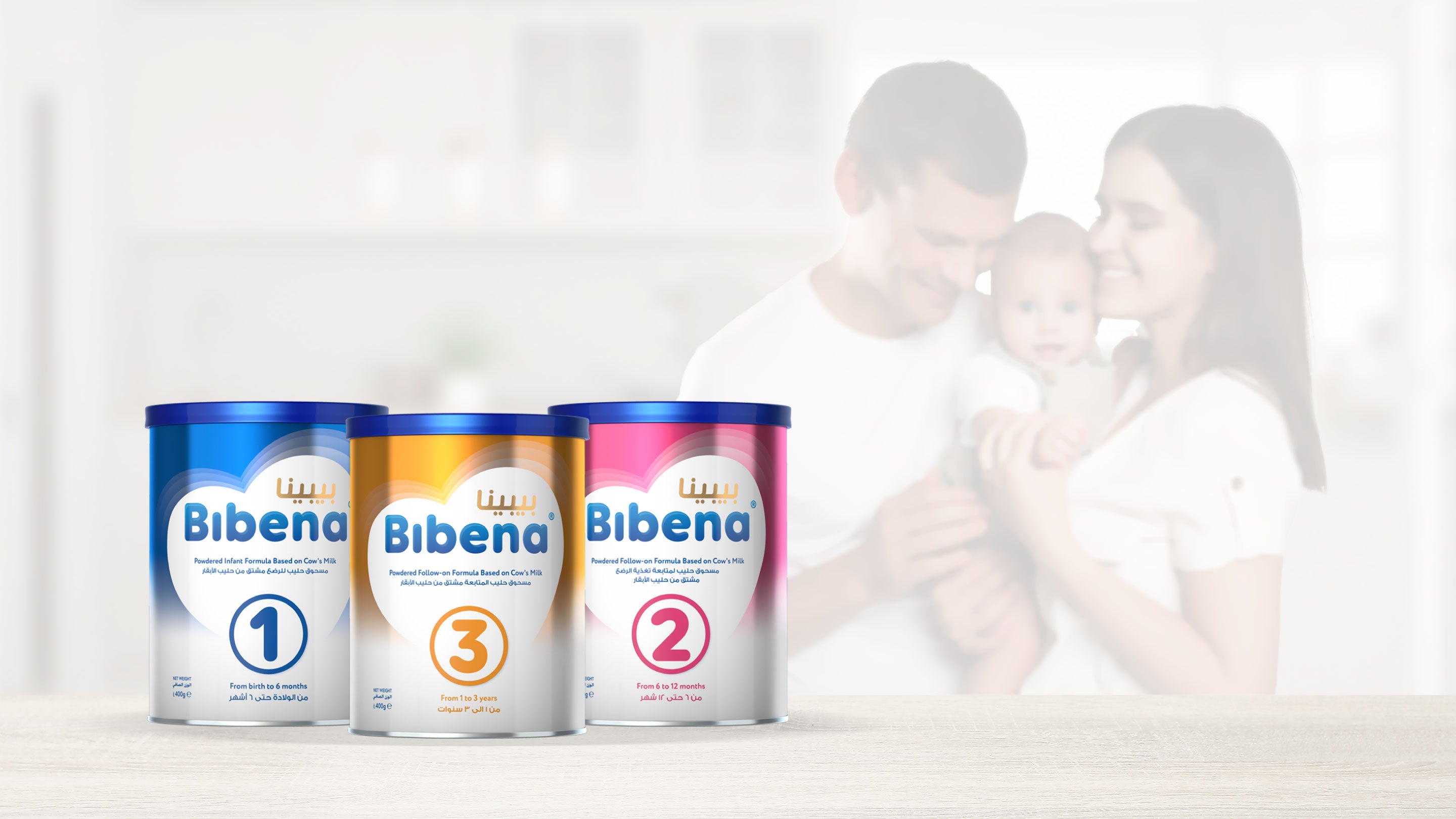 How to prepare baby milk correctly – Bibena